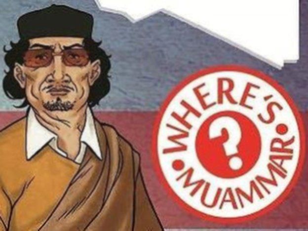 Una editorial de EE.UU. publicó una historieta protagonizada por Gaddafi