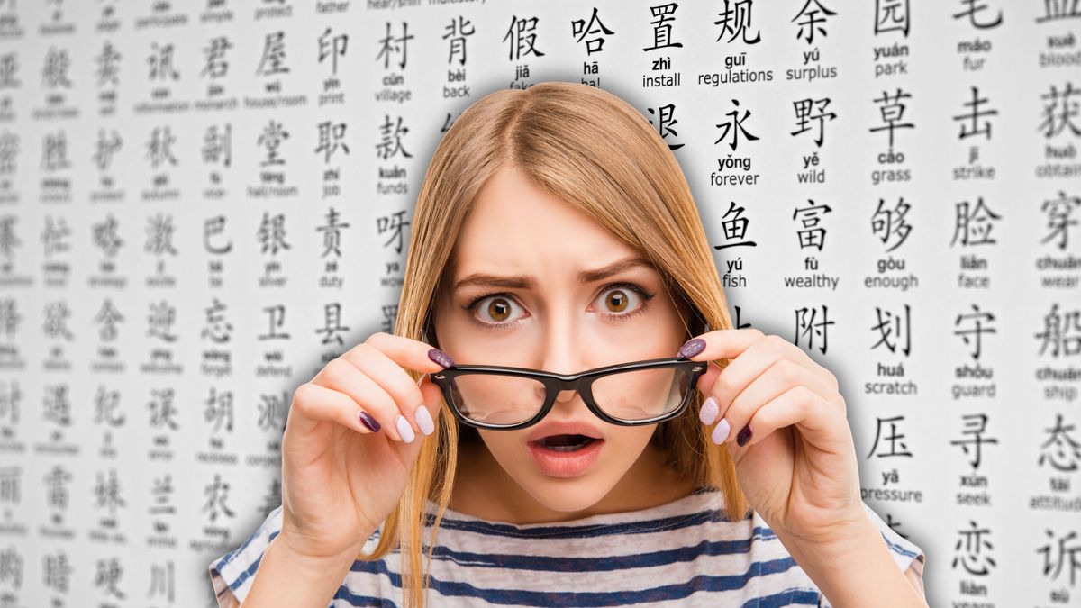 La palabra del día es konki: ¿qué significa?