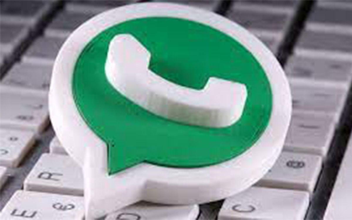 WhatsApp: ¿qué es el modo PiP y cómo activarlo?