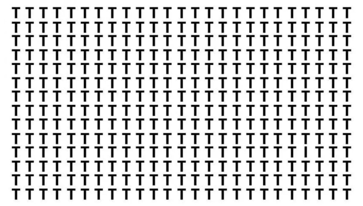 Acertijo visual: solo un genio con vista de halcón podrá encontrar la letra I en la imagen