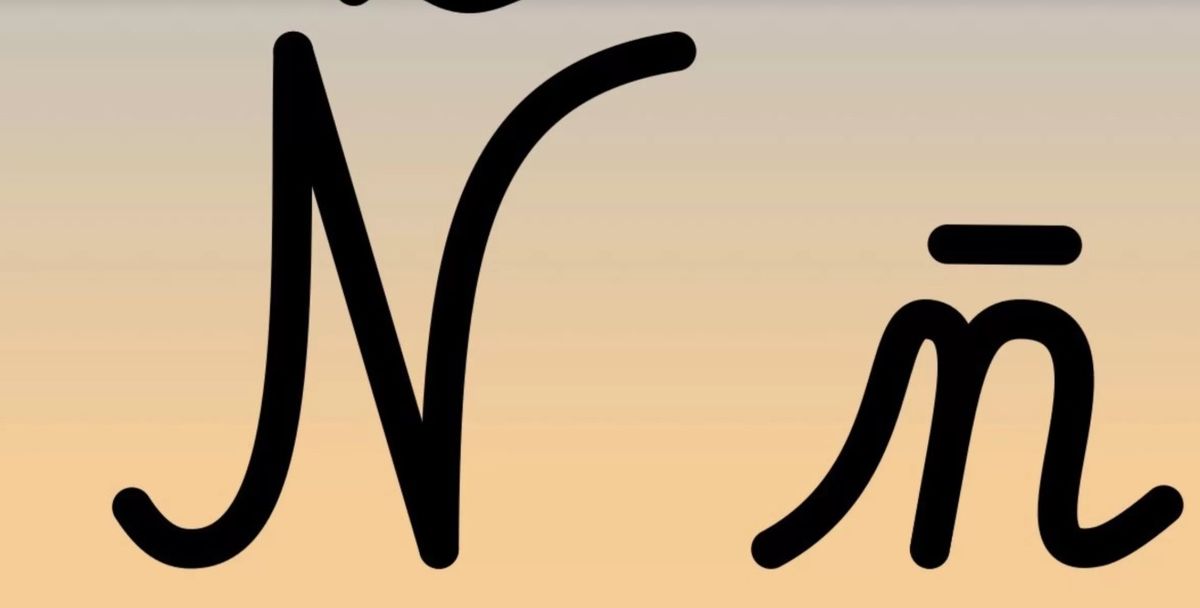 La RAE reveló cómo se llama el palito sobre la letra Ñ