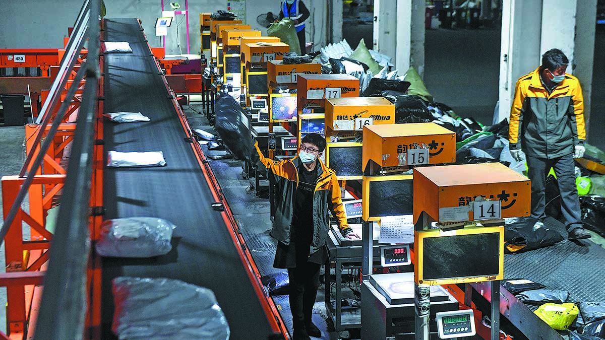 El reino de la entrega express