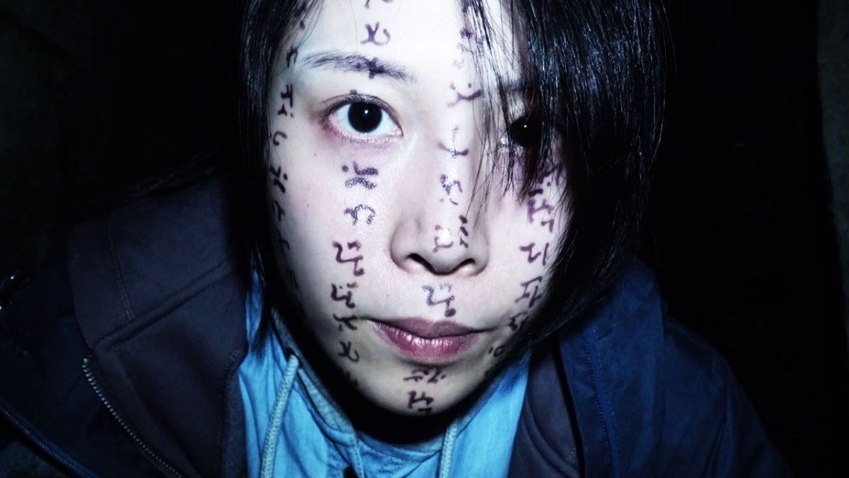 ¿Una película maldita en Netflix?: la cinta que aconsejan no ver