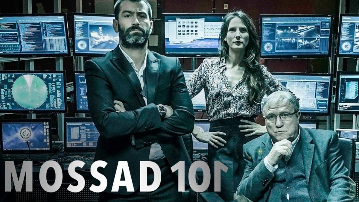 TNT estrena la serie Mossad 101