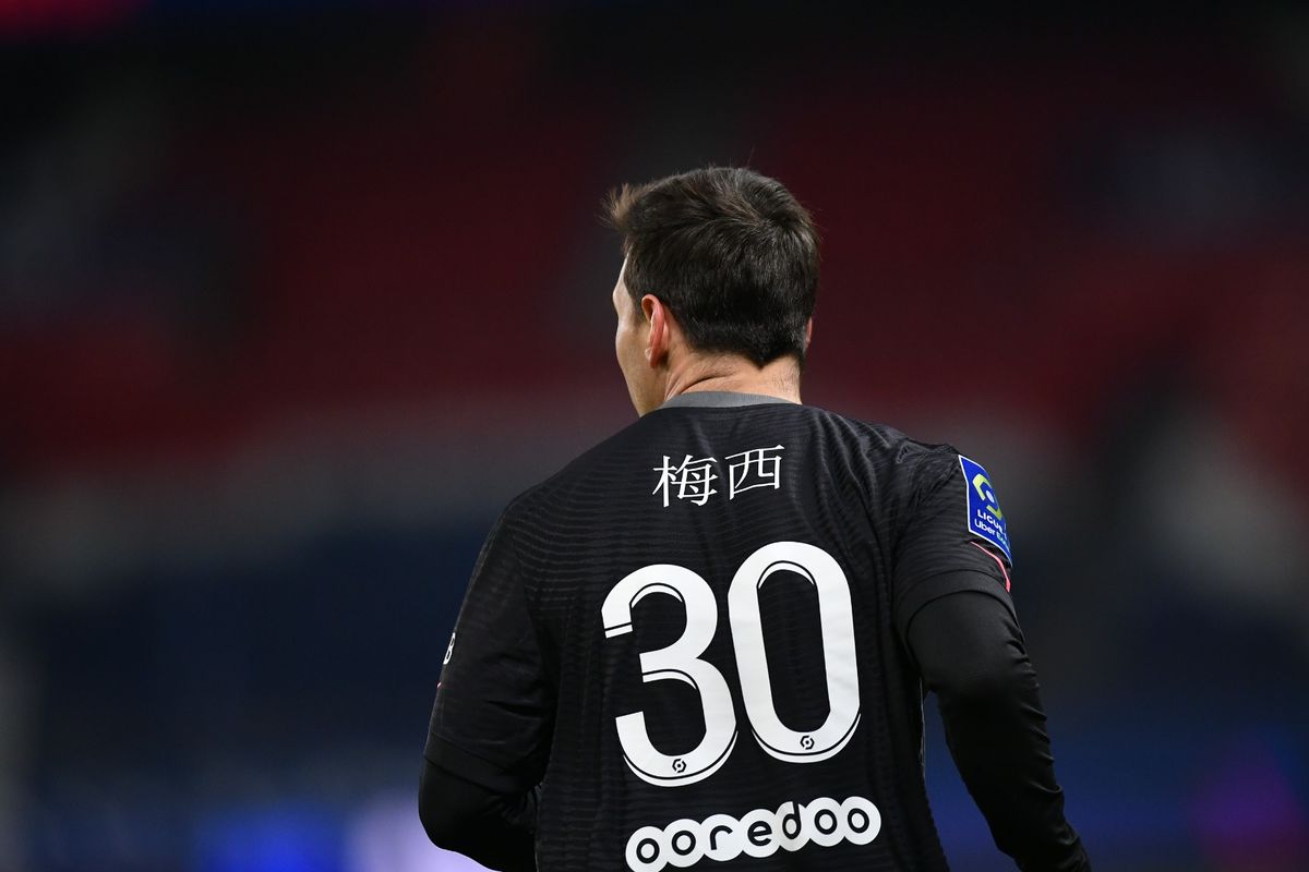 Messi fue suplente y volvió a jugar en el triunfo del PSG