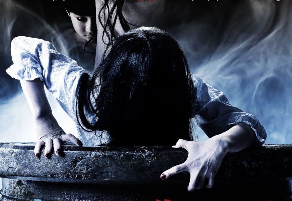 ¿The Ring vs The Grudge? ¡Sí! en el trailer de Sadako vs Kayako